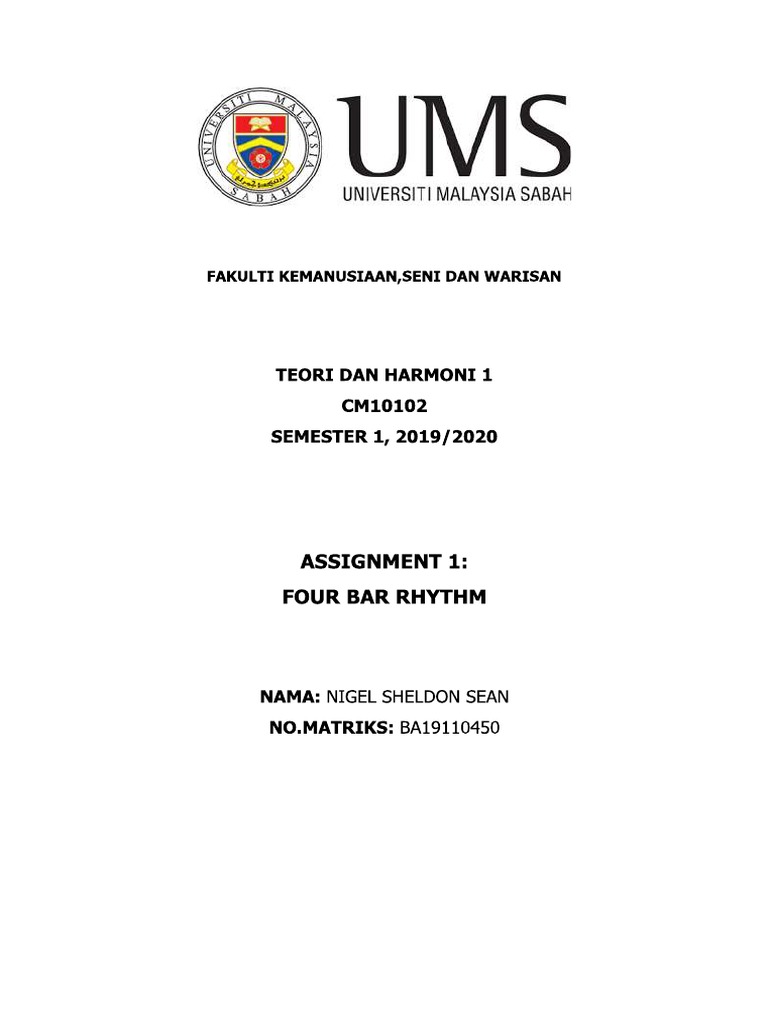 Ums Cover | PDF