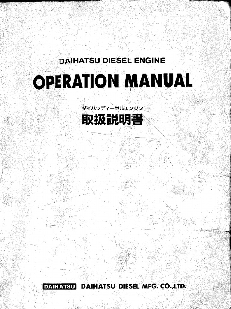 Daihatsu Diesel Engine - Operation Manual DK-20 | PDF