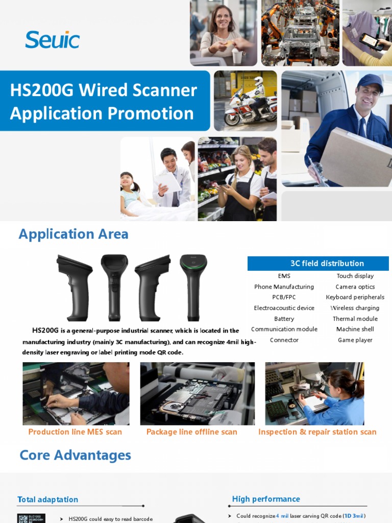 4 HS200G Wired Scanner Application Promotion - V1.3 | PDF | Barcode ...
