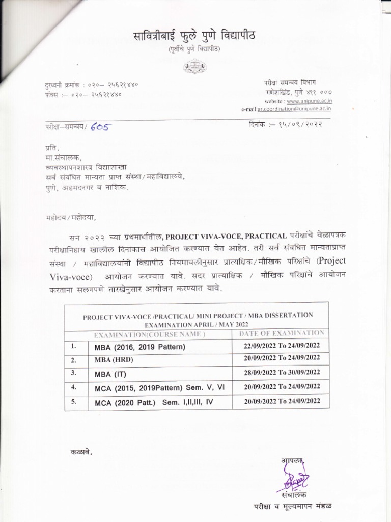 Project Viva Letter - 15092022-1-1 PDF | PDF