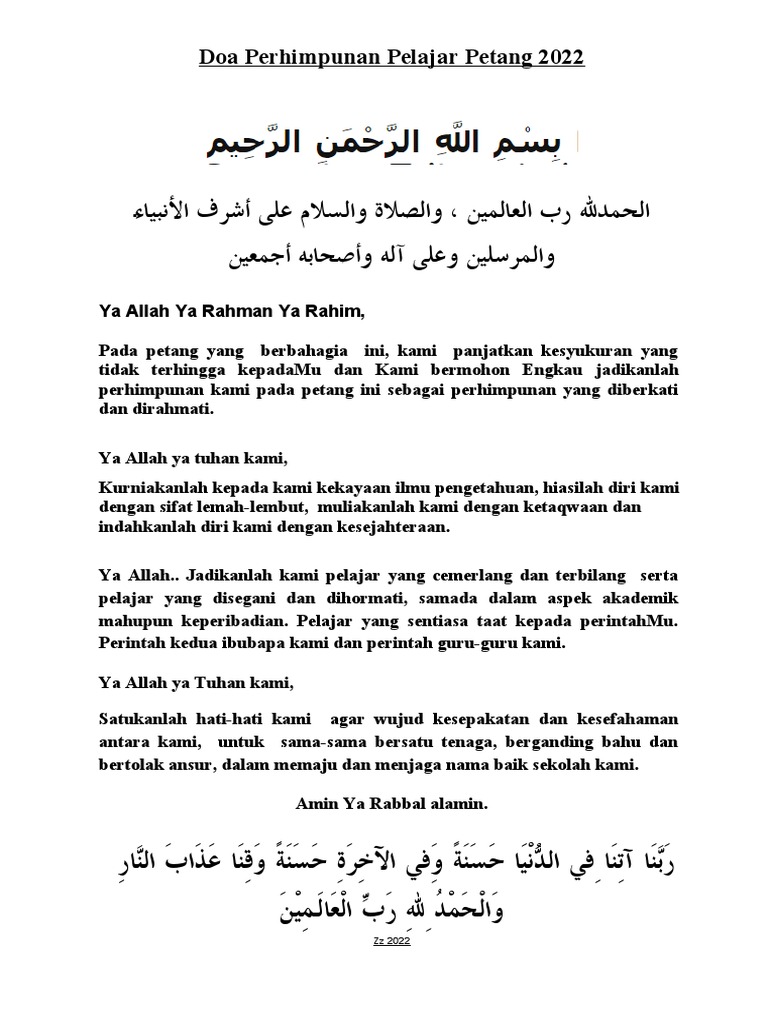 Doa Perhimpunan Petang SMKJT 2022 | PDF