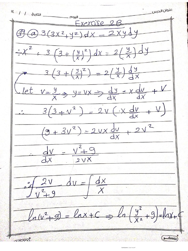 Exercise 2b Pdf 