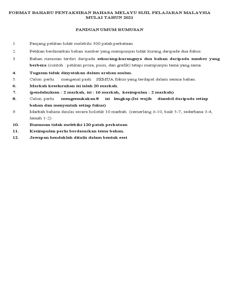 Rumusan Format SPM 2021 | PDF