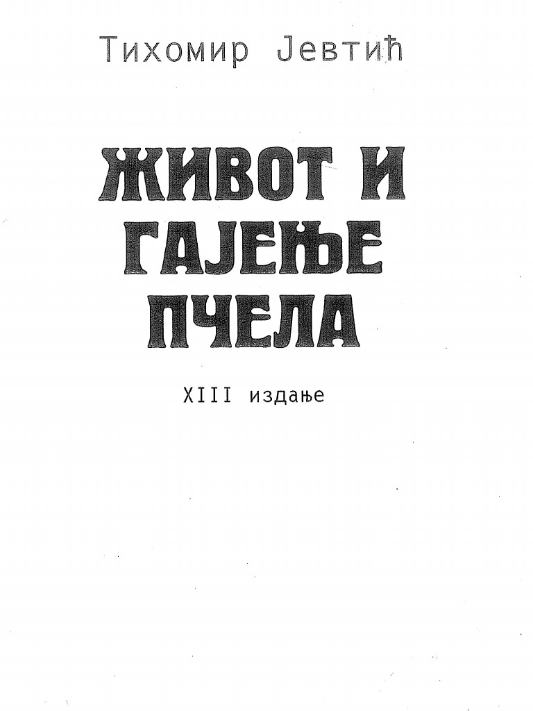 Zivot Pcela | PDF