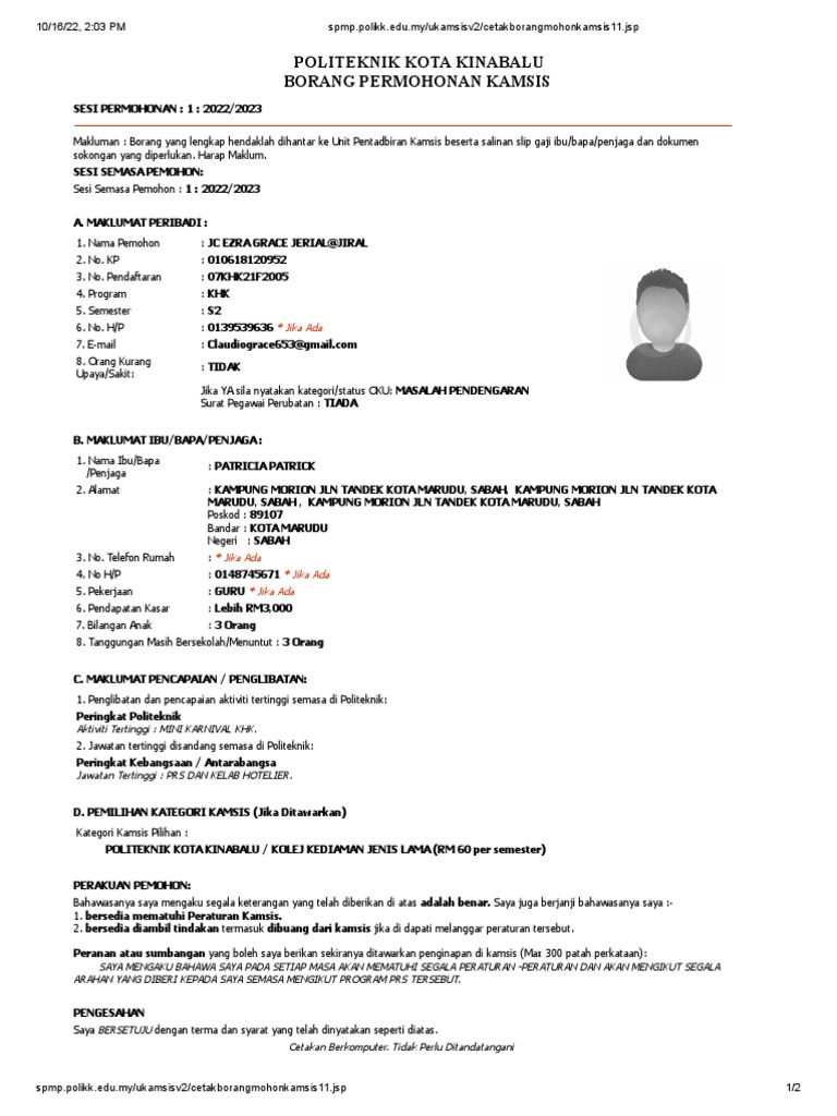 Borangmohonkamsis (Ezra) | PDF