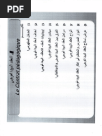 SRM Study Material | PDF