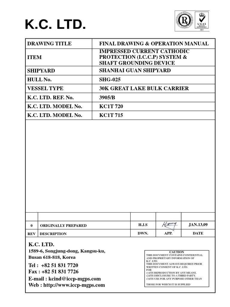 ICCP - Claim 80 FINAL DRAWING & OPERATION MANUAL | PDF