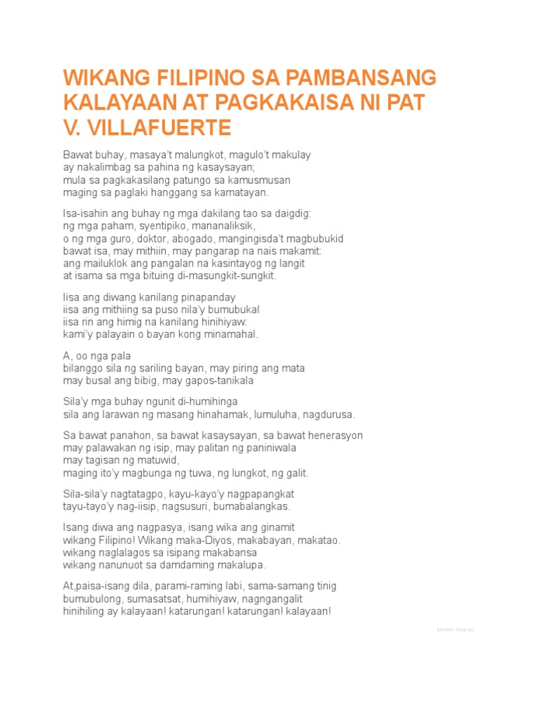 Wikang Filipino Sa Pambansang Kalayaan at Pagkakaisa Ni Pat V | PDF