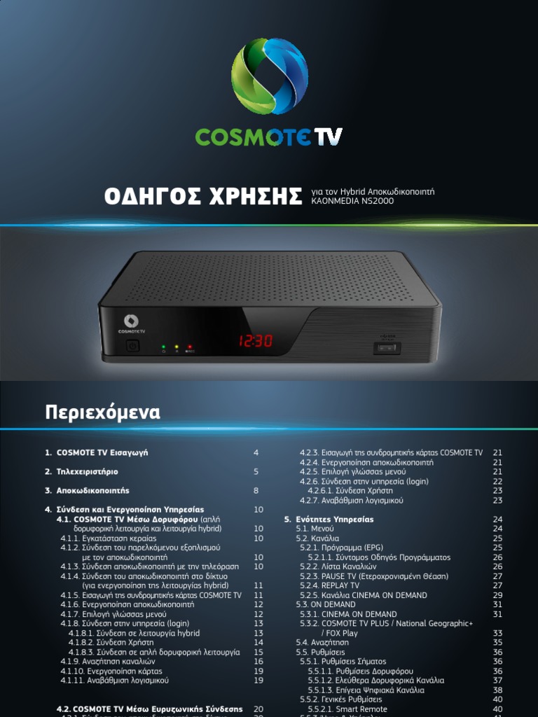 Manual Kaonmedia Ns2000 Digital | PDF