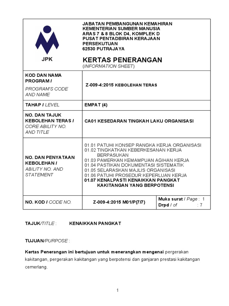 Kertas Penerangan: Program'S Code and Name | PDF