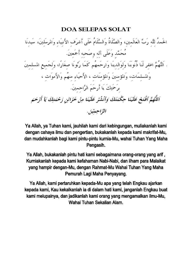 Doa-doa Penutup Ibadah | PDF