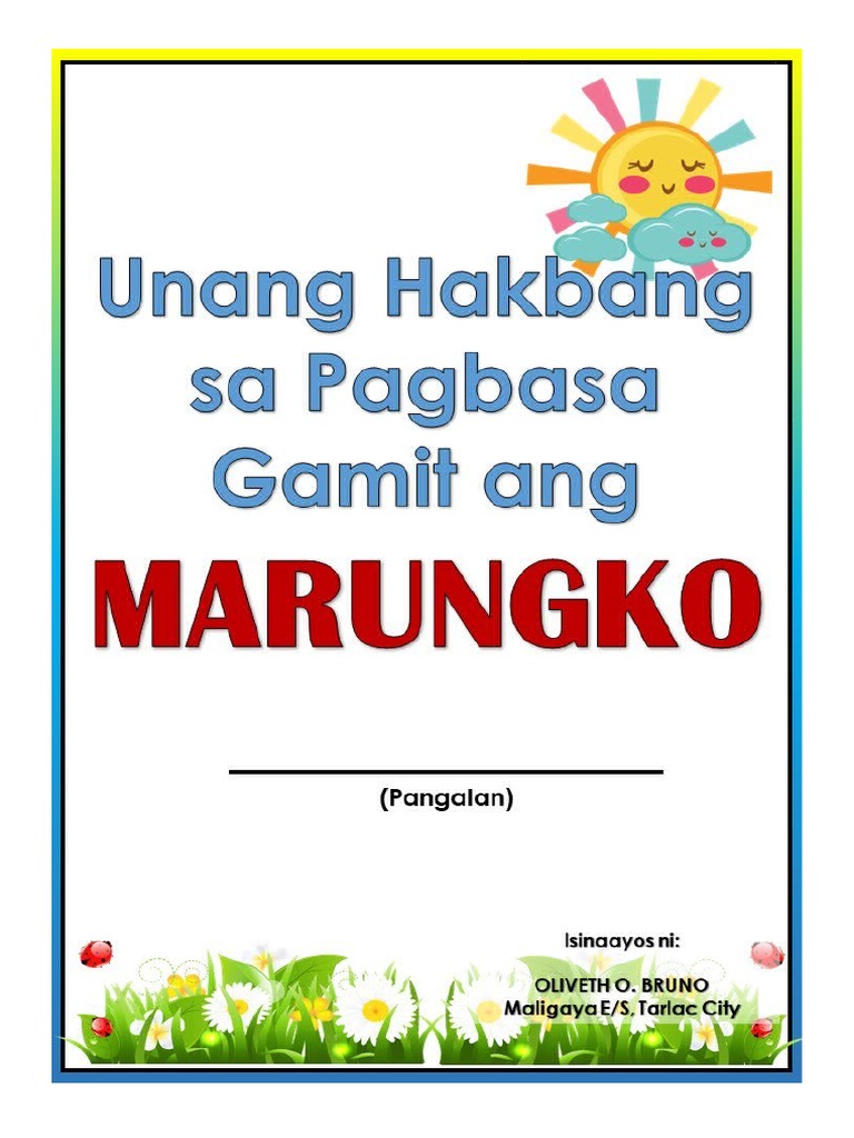 Marungko | PDF