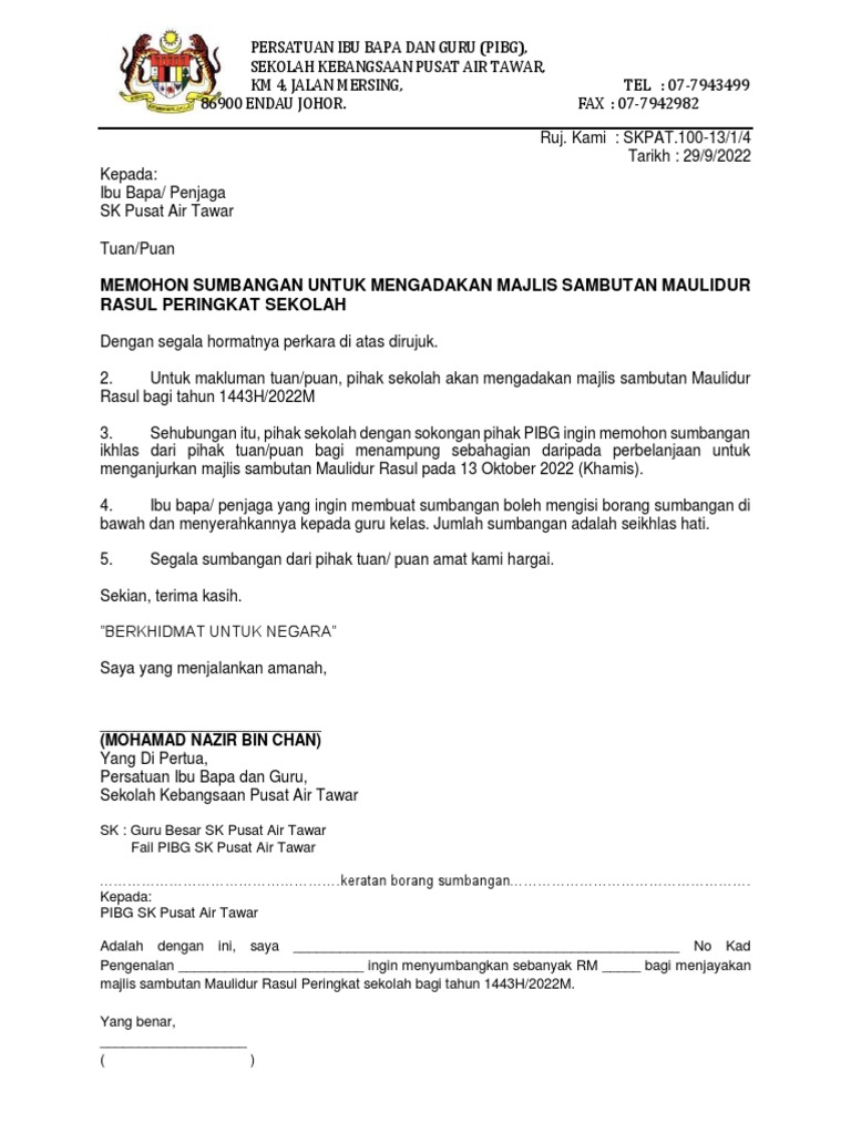 Surat Permohonan Sumbangan Maulidur Rasul | PDF