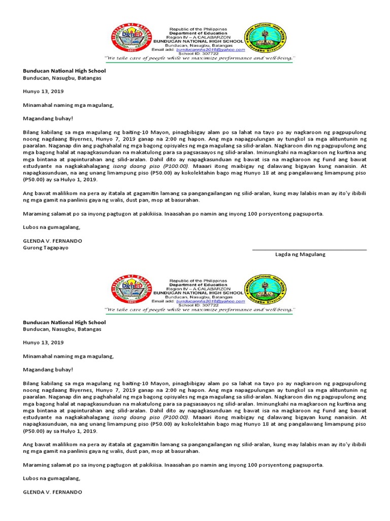 Letter HR Project | PDF