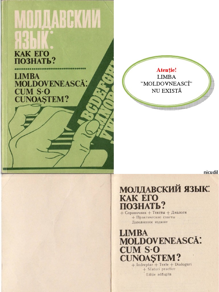 Limba Moldovenească Nu Există | PDF