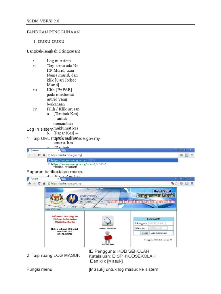Panduan Pengisian SSDM | PDF