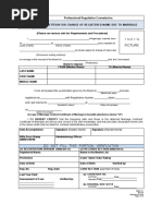 PRC Petition For Change of Registered Name Due To Marriage Form | PDF ...