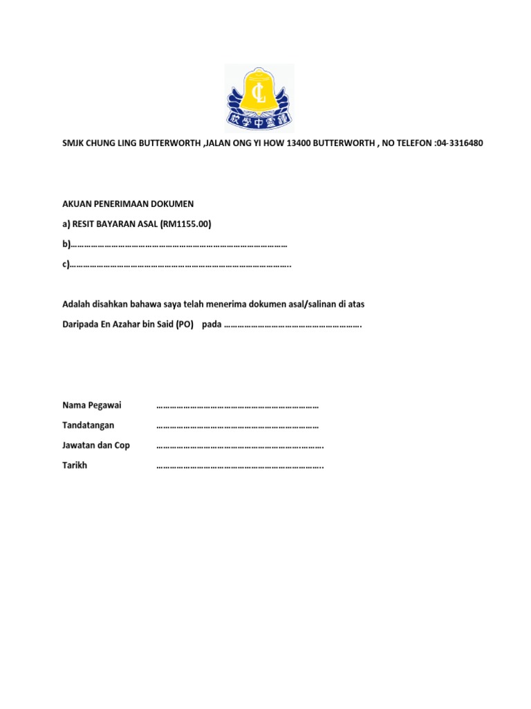 Borang Akuan Terimaan | PDF