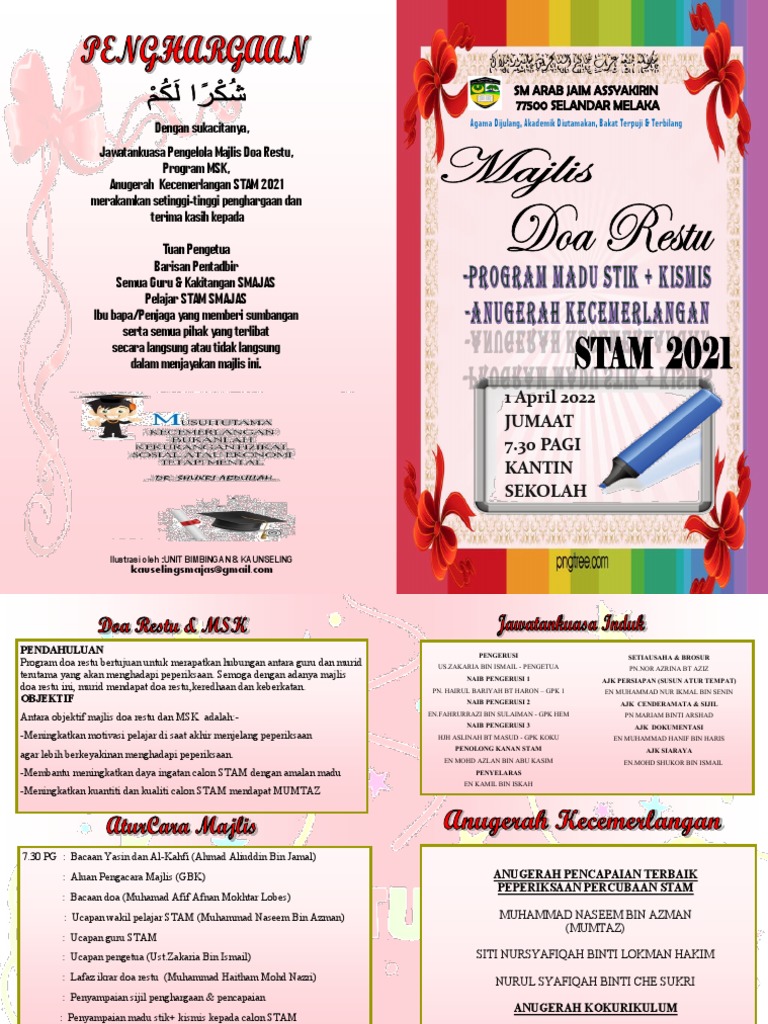 Pamplet Restu Ilmu Majlis Anugerah Kecemerlangan Stam 2021 | PDF