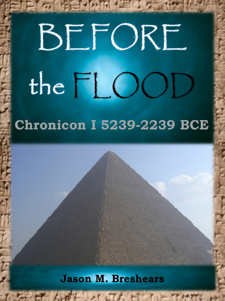 The Simulation Hypothesis: Evidence that History and the Universe are ...