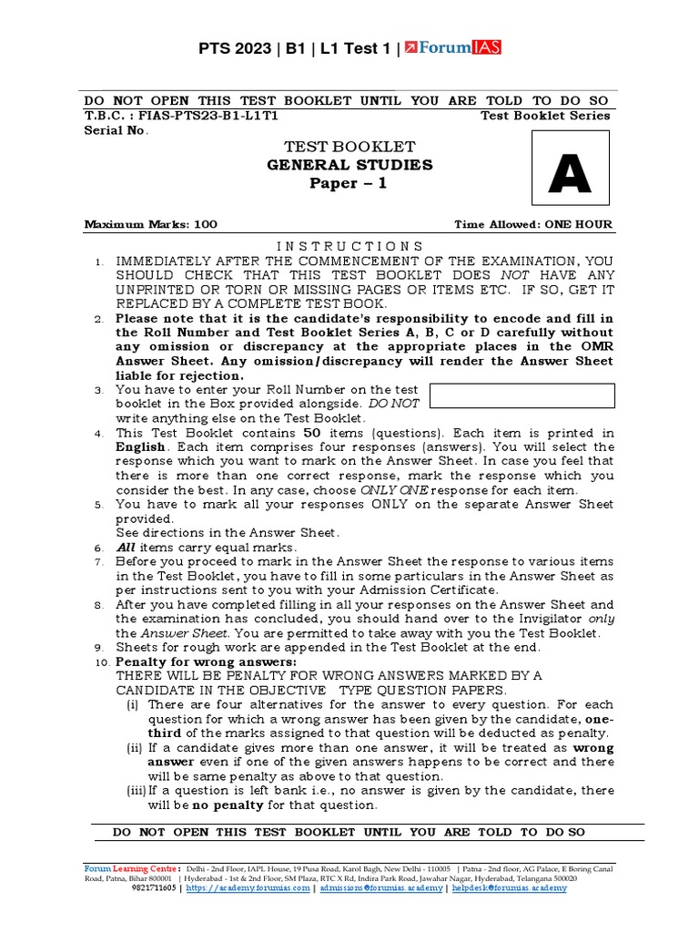 PTS 2023 L1 Test 1 QP | PDF