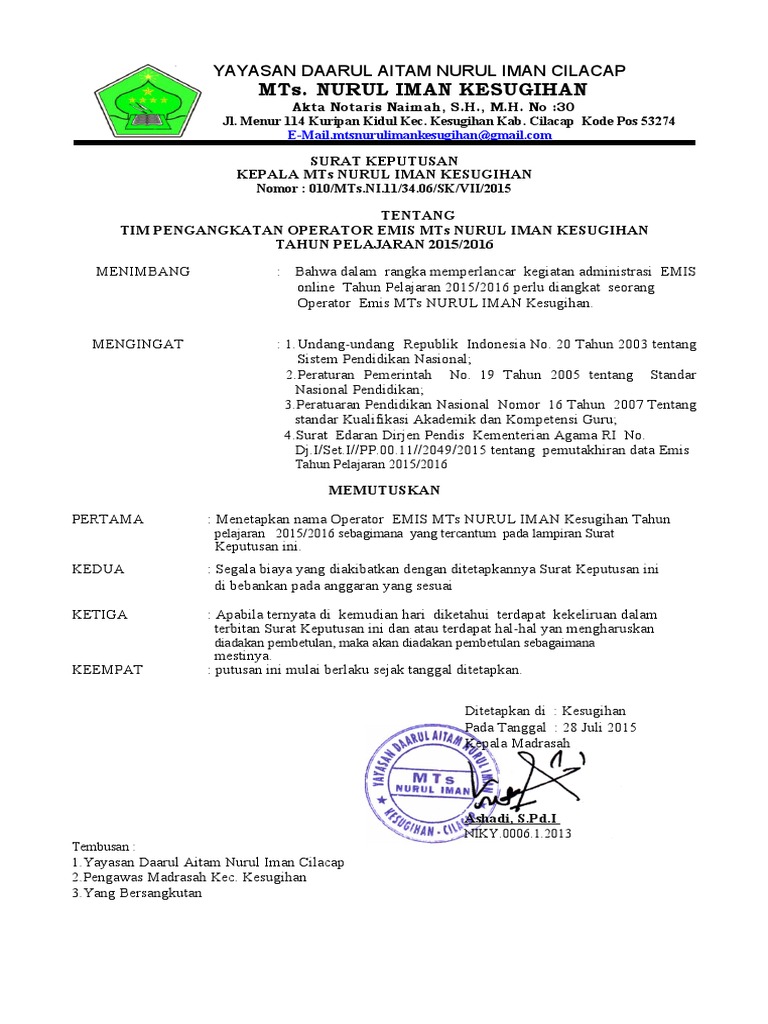 SK OPERATOR MTs | PDF
