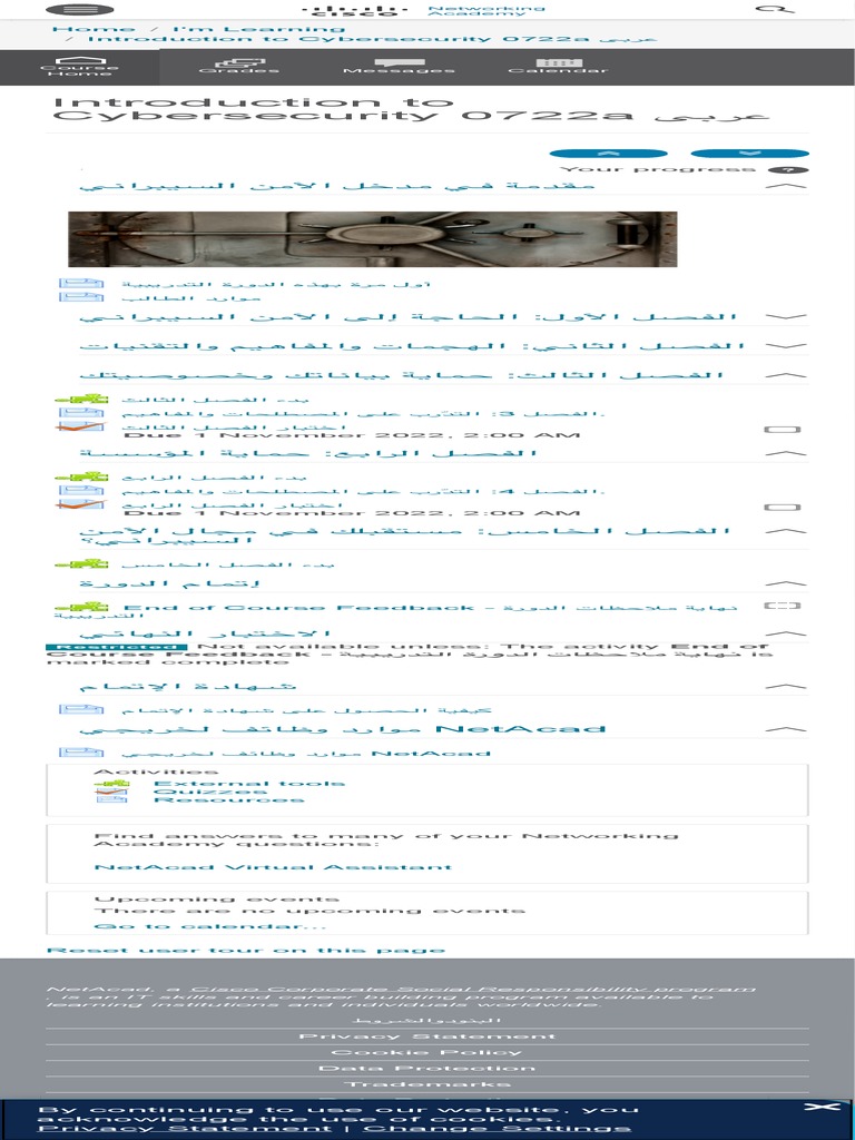 Course Introduction to Cybersecurity 0722a عربى | PDF