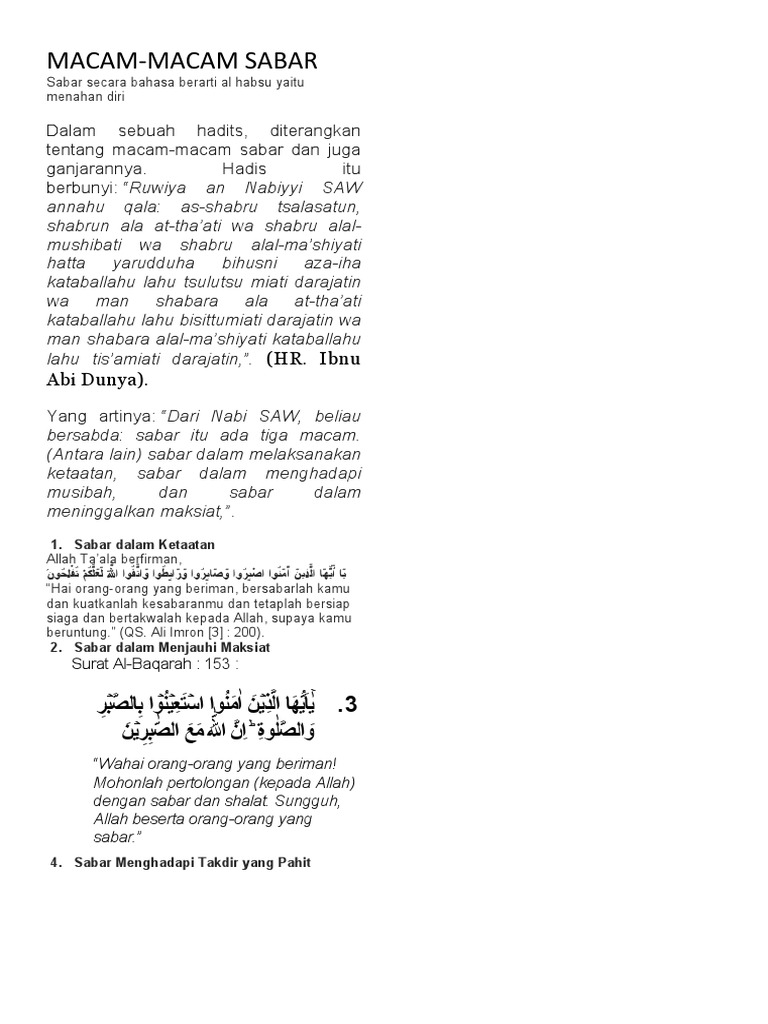 Macam-Macam Sabar | PDF