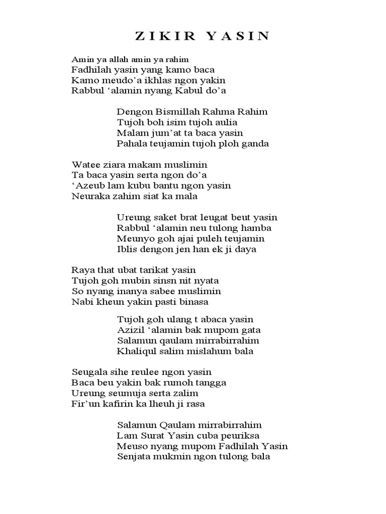 Zikir Yasin: Amin Ya Allah Amin Ya Rahim | PDF | Cooking, Food & Wine ...