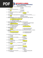 Entrance Exam Grade 7 | PDF