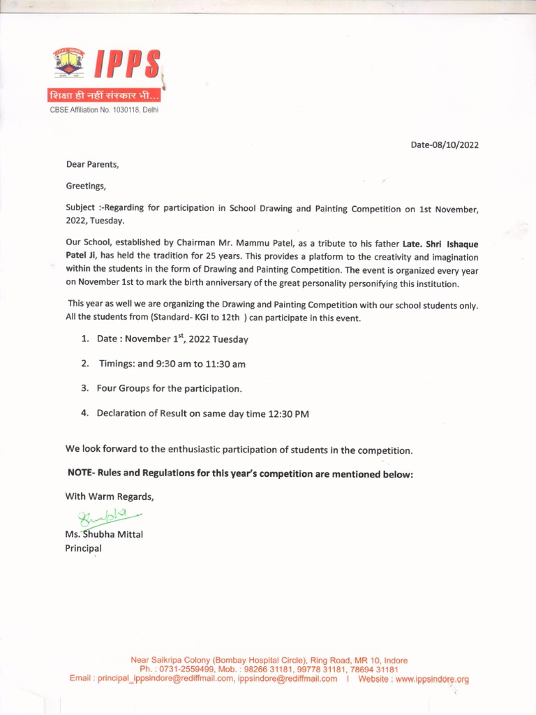 Drawing Competition Letter 2022 | PDF