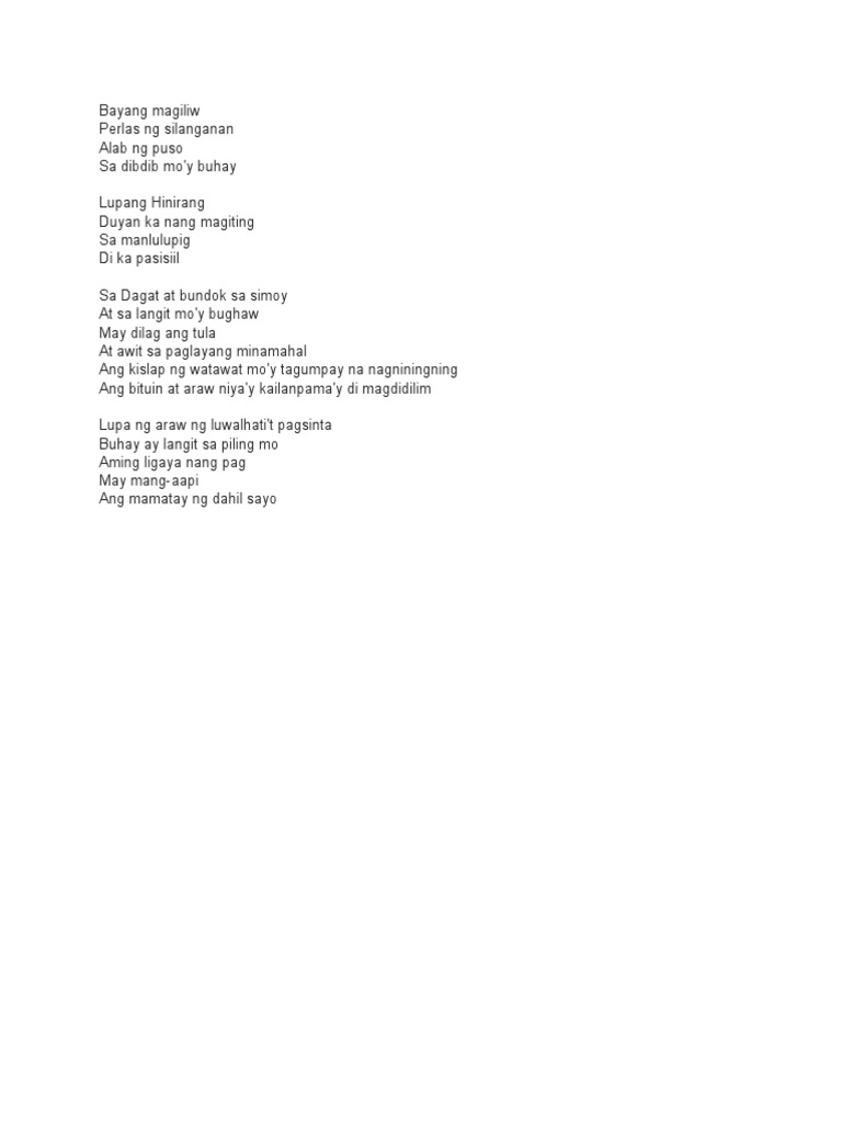 Bayang Magiliw | PDF