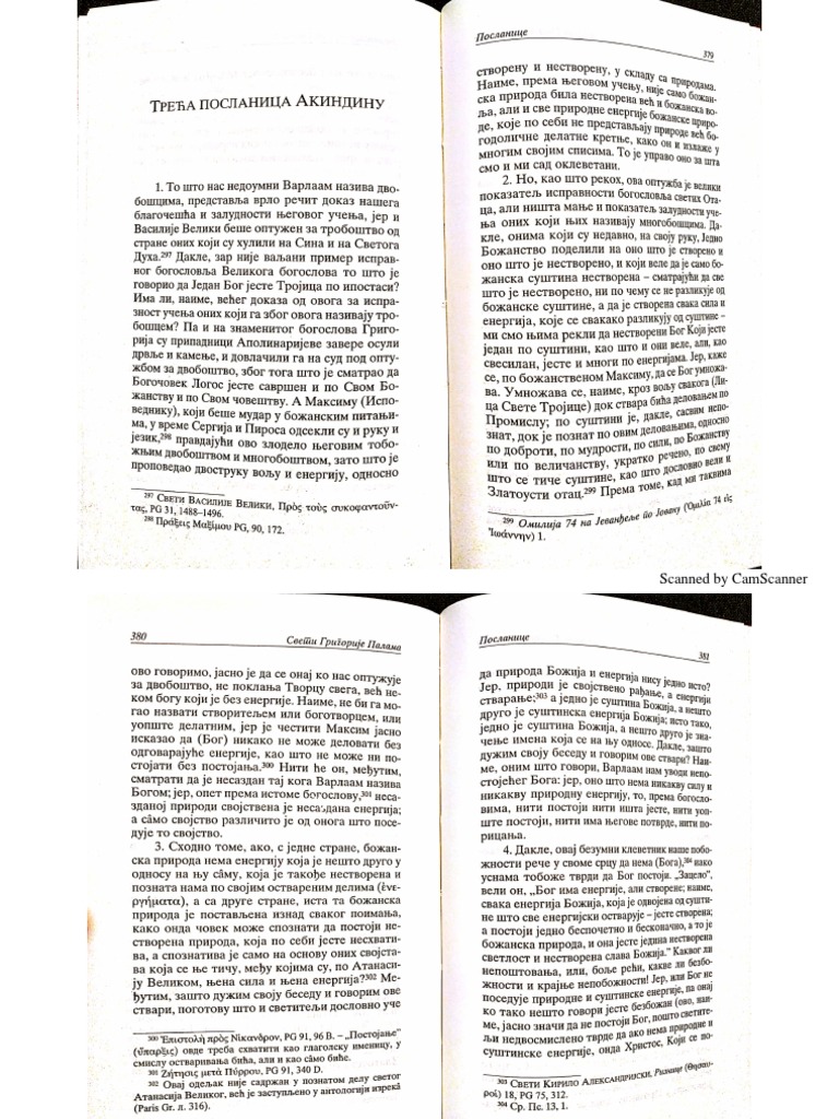 Grigorije Palama - Treca Poslanica Akindinu | PDF