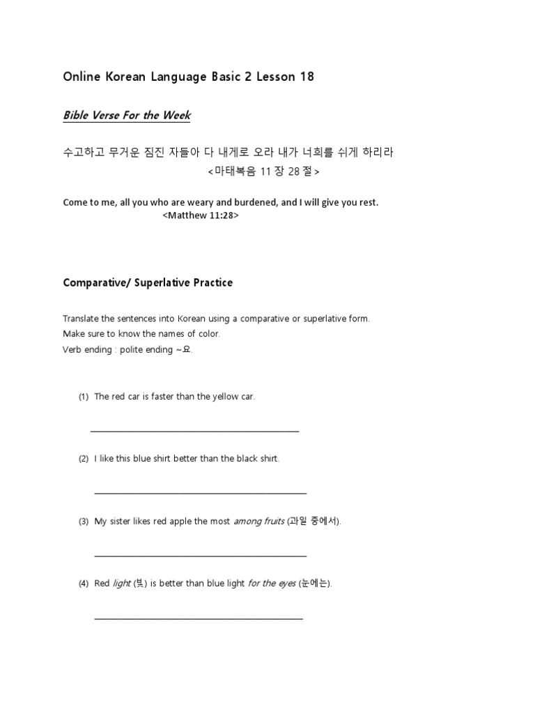 Lesson 18 | PDF | Linguistic Typology | Linguistic Morphology
