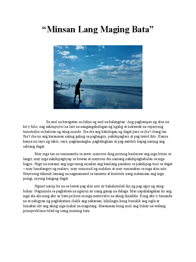 Piling Larang Pictorial Essay Minsan Lang Maging Bata | PDF