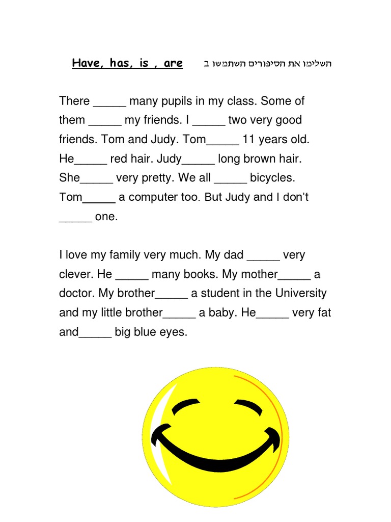 דף תרגול באנגלית Am,Is,Are-have,Has לכיתה ה | PDF