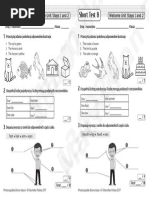 Brainy 4 Unit 1 Test | PDF