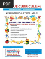 GR R BASELINE ASSESSMENT - 2023 | PDF