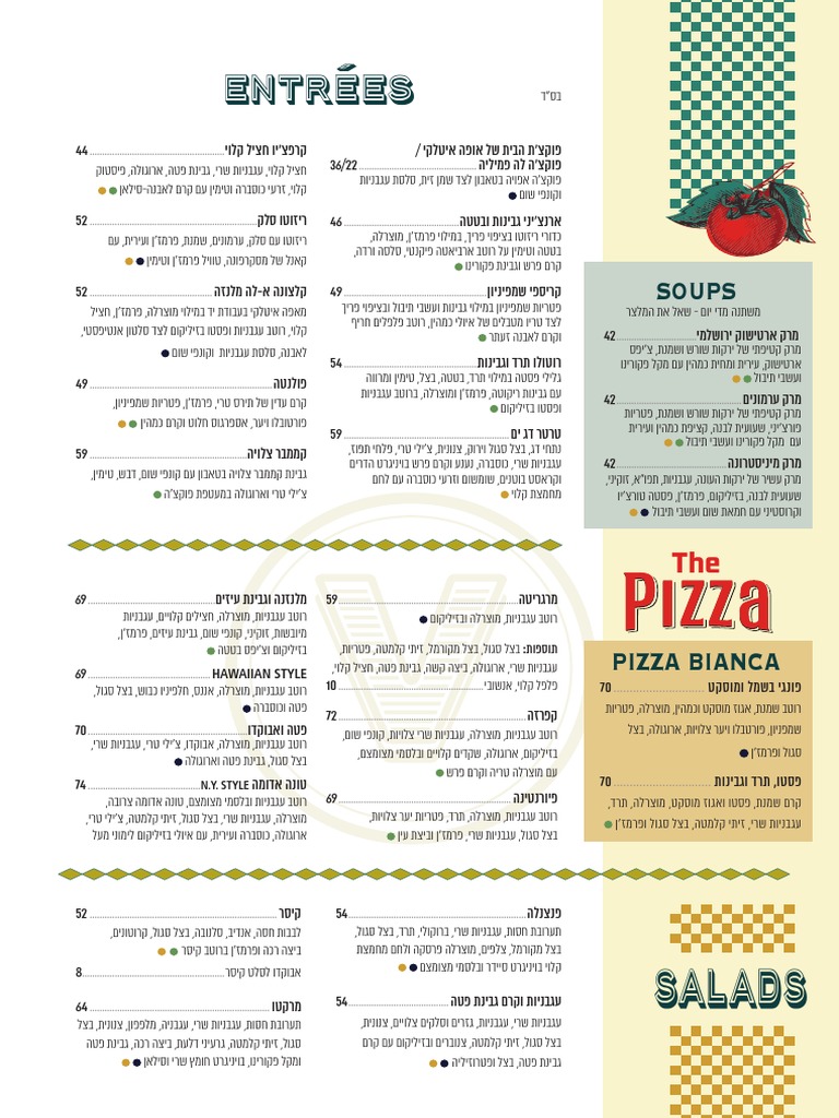 Salads: Entrees | PDF