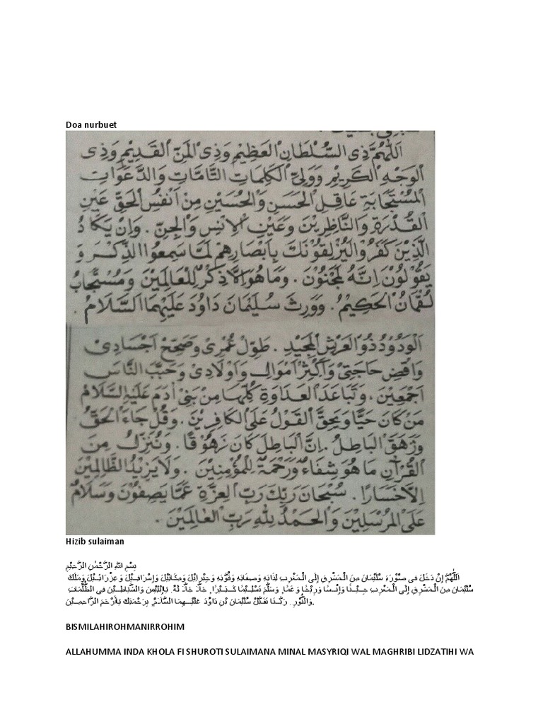 Syahadat Langit | PDF