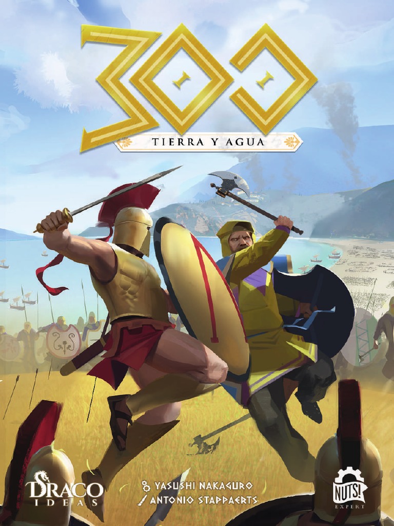 Rules 300 ESP - Compressed | PDF