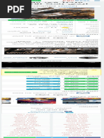 مشاهدة فيلم Coco (2017) مترجم ايجي بست EgyBest | PDF