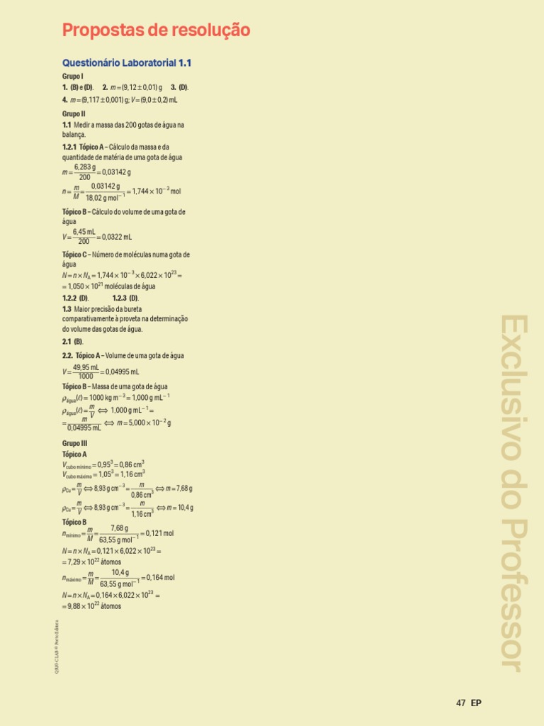 qr10 Quest Lab Al11 Resol | PDF