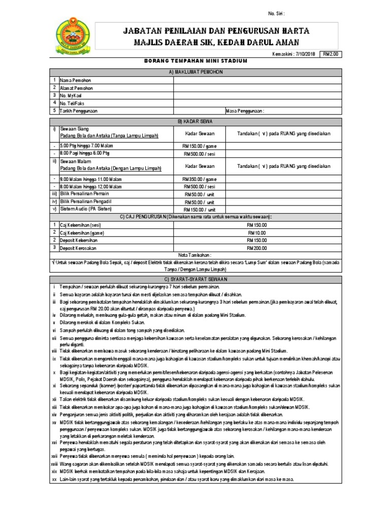 Borang Baru Tempahan Mini Stadium | PDF