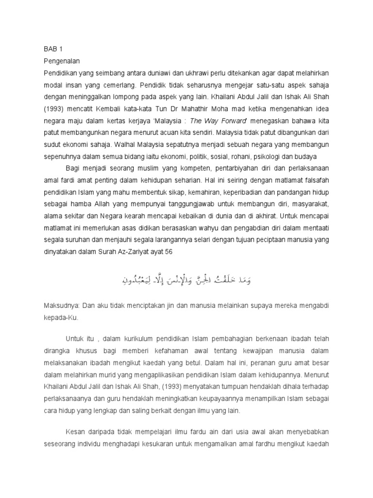 BAB 1 Proposal | PDF