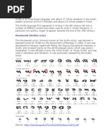 Sindhi Alphabet Overview and Script | PDF | Languages Of Asia | Orthography