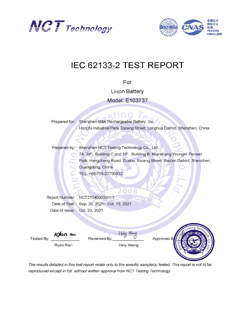 Battery Test Report | PDF