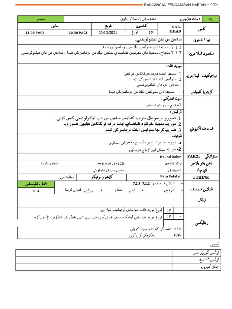 Minggu 41 RPH TS25 Jawi T6 | PDF