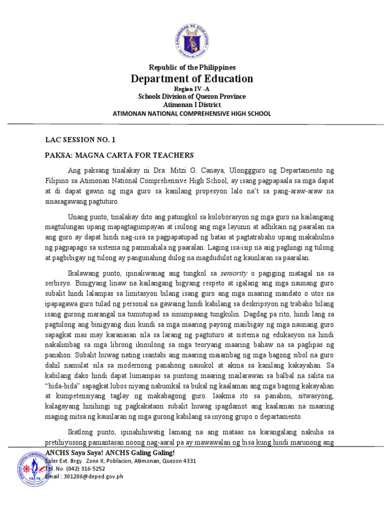 LAC Session 1st Reflection | PDF