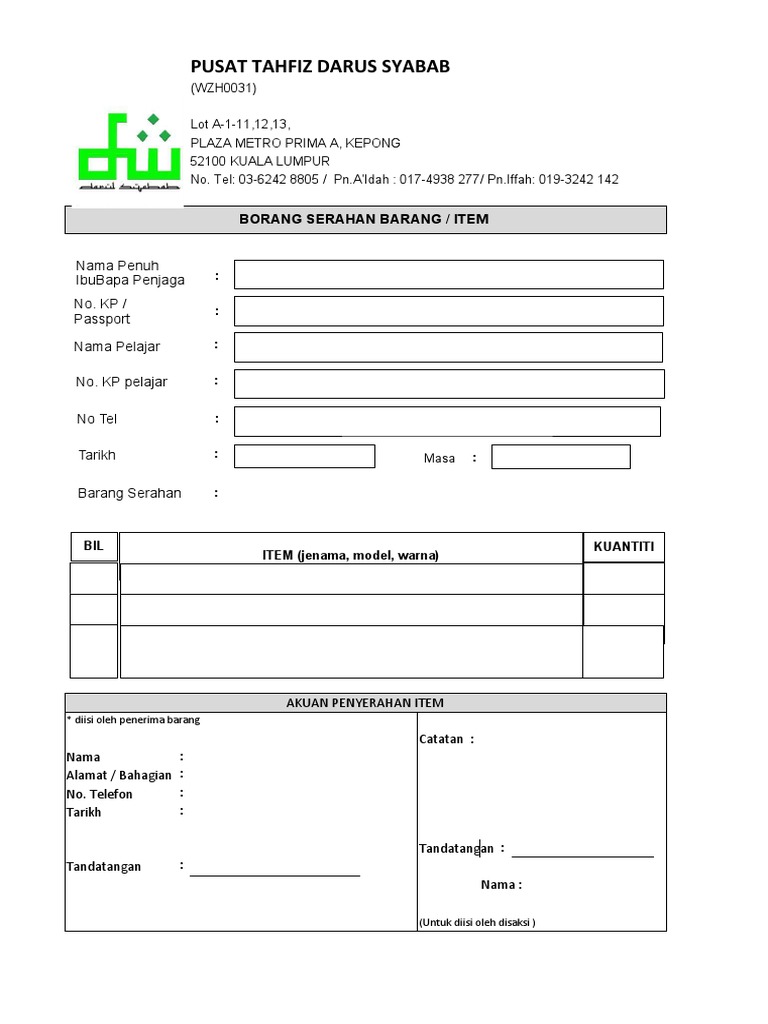 Borang Serahan Barang | PDF